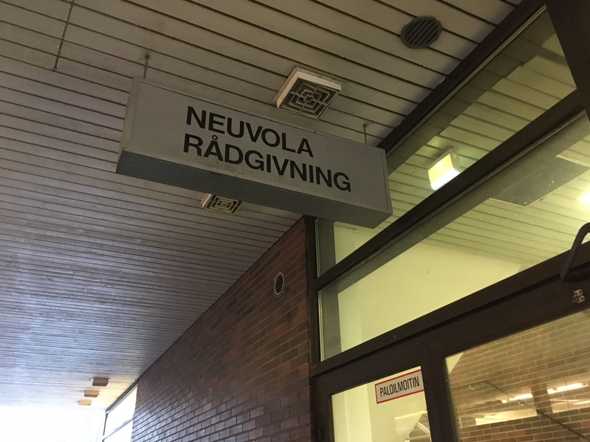 宝宝在芬兰 – Neuvola 健康检查 – d.x.l on the road 一路向北